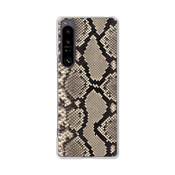 ・全国どこでも送料無料でお届けいたします。Xperia 1 IV SO-51C(docomo/ドコモ) Xperia 1 IV SOG06(au/エーユー) Xperia 1 IV A201SO(SoftBank/ソフトバンク) (2022...
