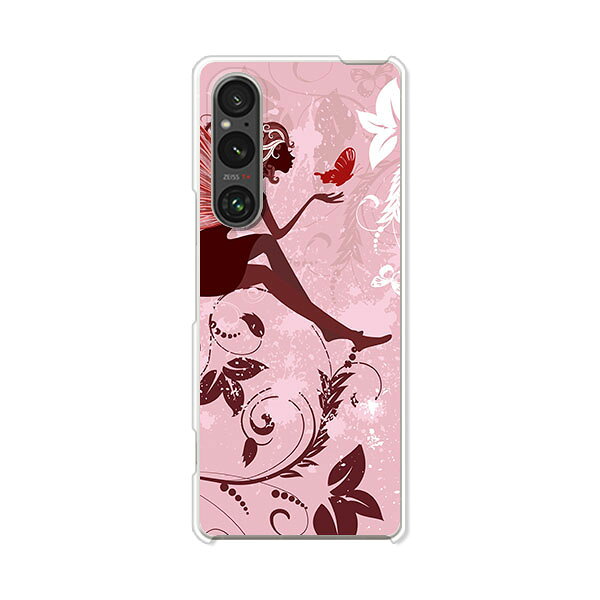 ・全国どこでも送料無料でお届けいたします。Xperia 1 V SO-51D(docomo/ドコモ) Xperia 1 V SOG10(au/エーユー) Xperia 1 V Gaming Edition A301SO(SoftBank/ソ...