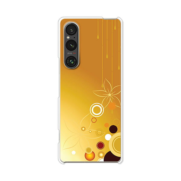 ・全国どこでも送料無料でお届けいたします。Xperia 1 V SO-51D(docomo/ドコモ) Xperia 1 V SOG10(au/エーユー) Xperia 1 V Gaming Edition A301SO(SoftBank/ソ...