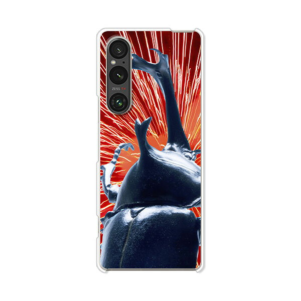 ・全国どこでも送料無料でお届けいたします。Xperia 1 V SO-51D(docomo/ドコモ) Xperia 1 V SOG10(au/エーユー) Xperia 1 V Gaming Edition A301SO(SoftBank/ソ...