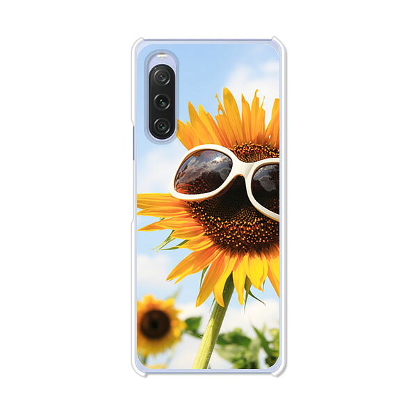 ・全国どこでも送料無料でお届けいたします。Xperia 10 V SO-52D(docomo/ドコモ) Xperia 10 V SOG11(au/エーユー) Xperia 10 V(SoftBank/ソフトバンク) Xperia 10 V ...