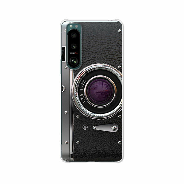・全国どこでも送料無料でお届けいたします。Xperia 5 III SO-53B(docomo/ドコモ) Xperia 5 III SOG05(au/エーユー) Xperia 5 III A103SO(SoftBank/ソフトバンク) (2...