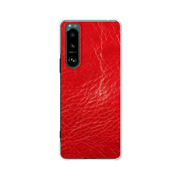 ・全国どこでも送料無料でお届けいたします。Xperia 5 III SO-53B(docomo/ドコモ) Xperia 5 III SOG05(au/エーユー) Xperia 5 III A103SO(SoftBank/ソフトバンク) (2...