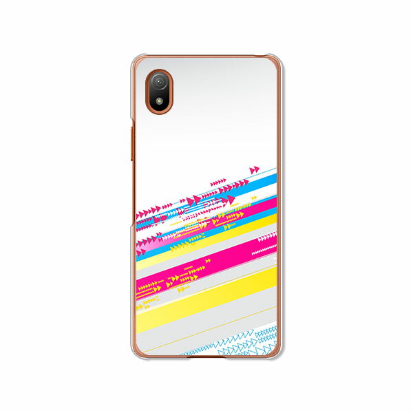 ・全国どこでも送料無料でお届けいたします。Xperia Ace III SO-53C(docomo/ドコモ) Xperia Ace III SOG08(au/エーユー) Xperia Ace III(Yモバイル/ワイモバイル) Xperia...