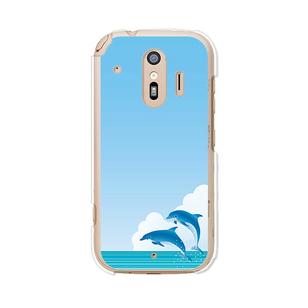 商品名らくらくスマートフォン F-42A / らくらくスマートフォン me F-01L 共通 ケース/カバー 【DolphinJamp】 商品内容らくらくスマートフォン F-42A / らくらくスマートフォン me F-01L 共通 ケース...