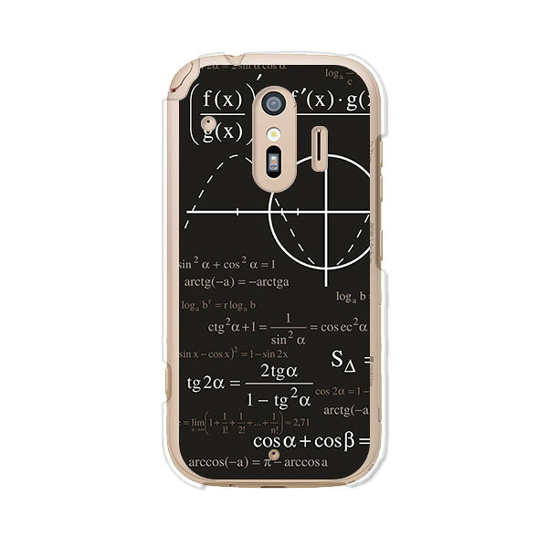 商品名らくらくスマートフォン F-42A / らくらくスマートフォン me F-01L 共通 ケース/カバー 【mathe】 商品内容らくらくスマートフォン F-42A / らくらくスマートフォン me F-01L 共通 ケース/カバー 【...
