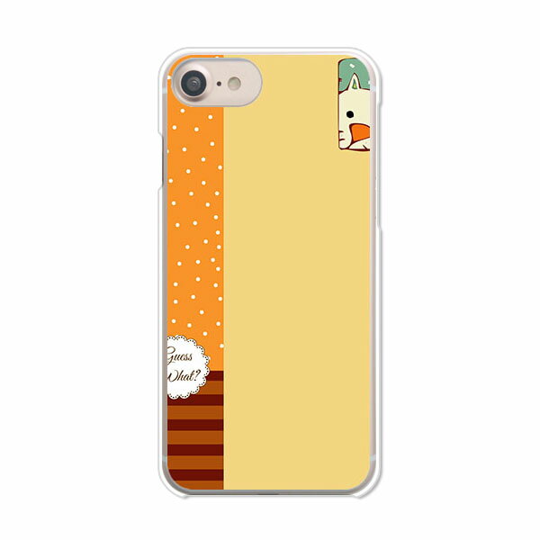 商品名iPhoneSE第3世代/iPhoneSE2/iphone7/iPhone8共通ケース/カバー 【What？】 商品内容iPhoneSE第3世代/iPhoneSE2/iphone7/iPhone8共通ケース/カバー 【What？】 が...