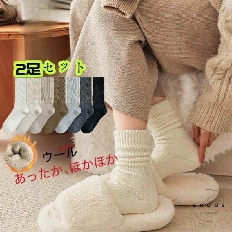 素材ポリエステル45% ウール30% アクリル15% 綿10%サイズレデイース 22-25cm 秋冬生産国中国特徴■柔らかいポリウレタンとウール素材で 、優れの保温性と柔軟性を持つ秋冬使用可能で、通気性もあり、履き心地はとても良いです柔らか...
