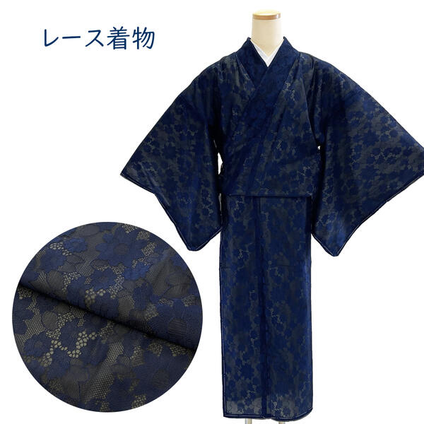 楽天市場】レース 羽織 着物(テイスト(ファッション)ゴスロリ 楽天市場】レース 羽織 着物(テイスト(ファッション)ゴスロリ