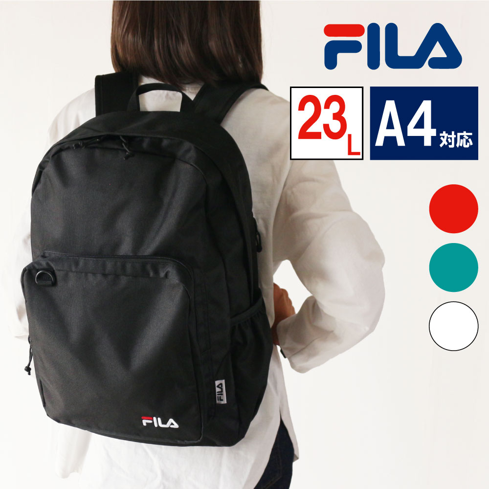 中学生女子のおしゃれな通学リュック！人気のおすすめランキング｜わたしと、暮らし。