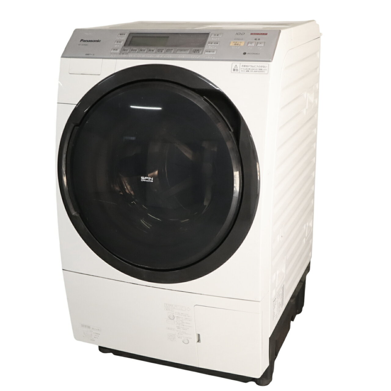 型式 NA-VX7600L-W 幅×奥行×高さ 639×722×1021mm 年式 2016年 北海道・九州地区は5000円送料がかかりますのでご了承ください。 ★動作確認済★ ★綺麗にクリーニング済みです。 ★付属品は写真に映っている物の...