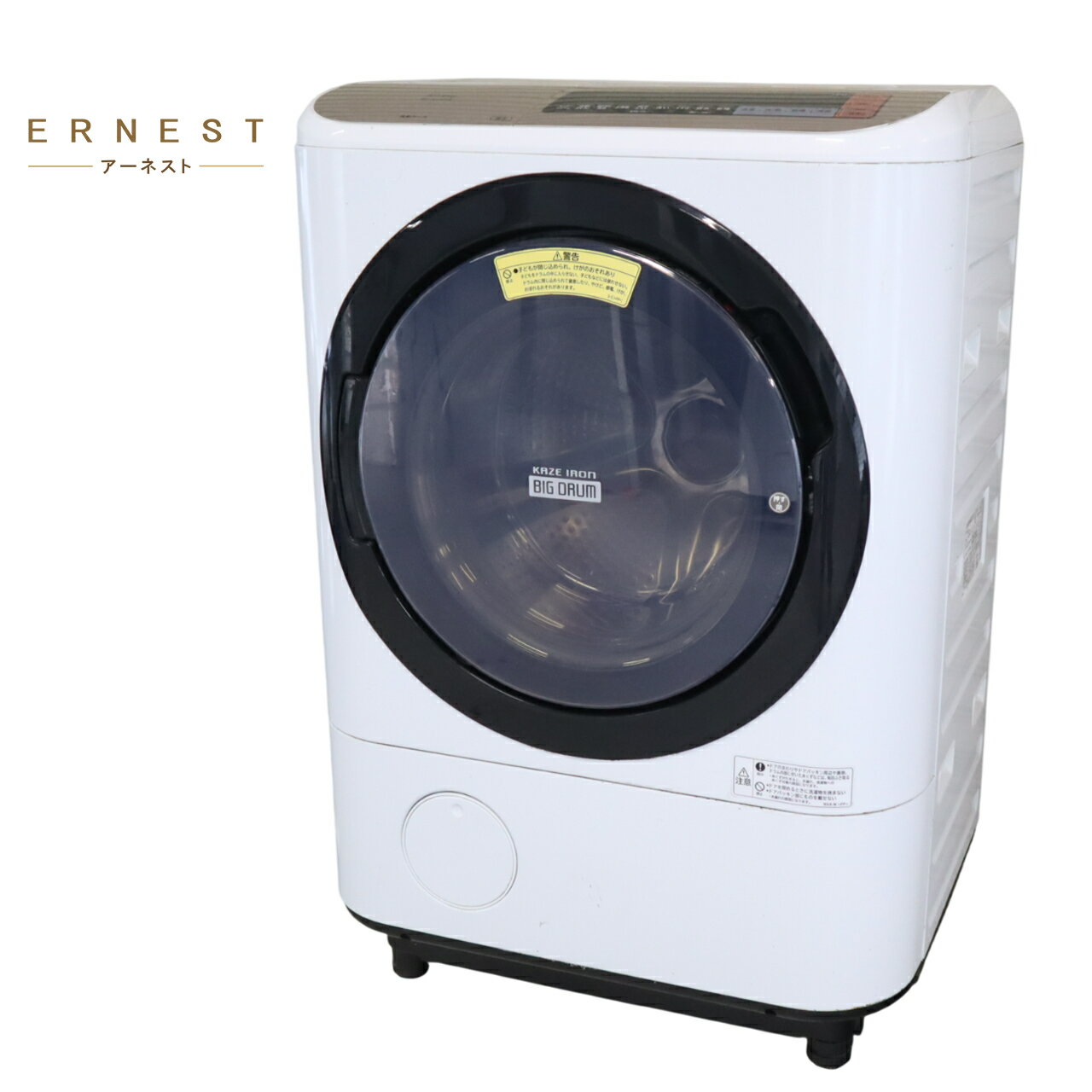 ドラム式洗濯機 日立 型式 BD-NX120BL-N 幅×奥行×高さ 735×620×1060mm 年式 2018年 北海道・九州地区は5000円送料がかかりますのでご了承ください。 ★動作確認済★ ★綺麗にクリーニング済みです。 ★付属品...