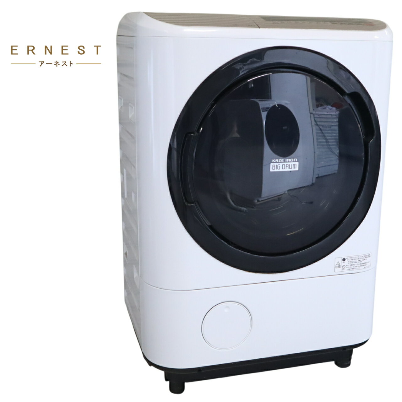 ドラム式洗濯機 日立 型式 BD-NV120CL-W 幅×奥行×高さ 735×620×1060mm 年式 2018年 北海道・九州地区は5000円送料がかかりますのでご了承ください。 ★動作確認済★ ★綺麗にクリーニング済みです。 ★付属品...