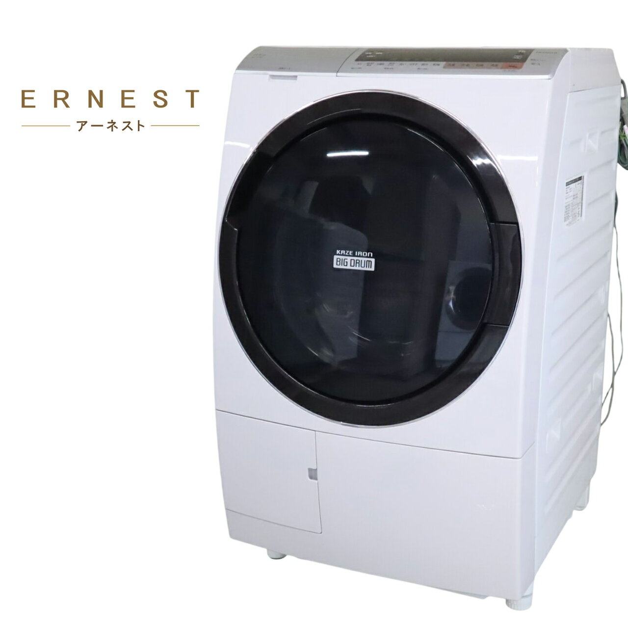 全自動洗濯乾燥機 日立 型式 BD-SX110CR-N 幅×奥行×高さ 630×715×1065mm 年式 2019年 北海道・九州地区は5000円送料がかかりますのでご了承ください。 ★動作確認済★ ★綺麗にクリーニング済みです。 ★付属...