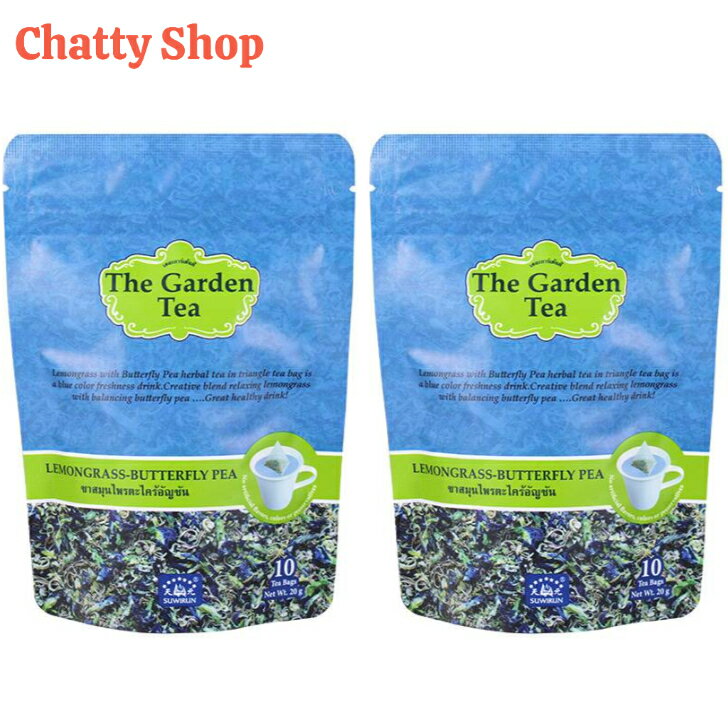 【2袋セット】ガーデンティー レモングラス バタフライピー 10P KALDI カルディ さわやかな香りのレモングラスに、鮮やかな青色が特徴の乾燥させたバタフライピー（マメ科の植物）の花を加えたハーブティーです。 5