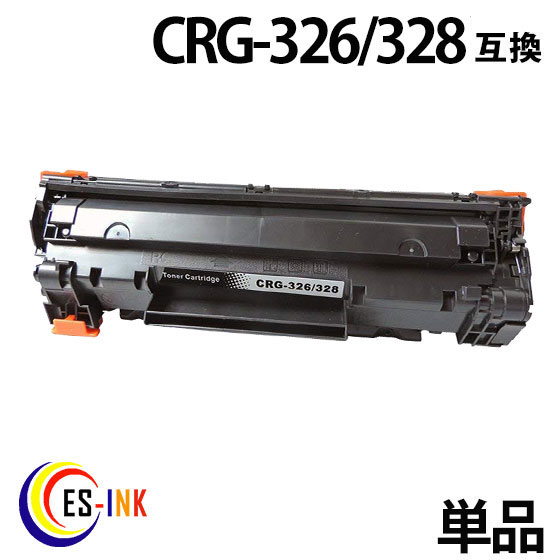 ■製品の詳細情報■ 対応メーカー キャノン 対応機種 キャノン(CANON) LBP6200（LBP-6200） 詳細情報 ・初回利用も安心 　　本製品は、リサイクルインクではなく、オリジナルの互換トナー・カートリッジ（汎用・カートリッジ）...