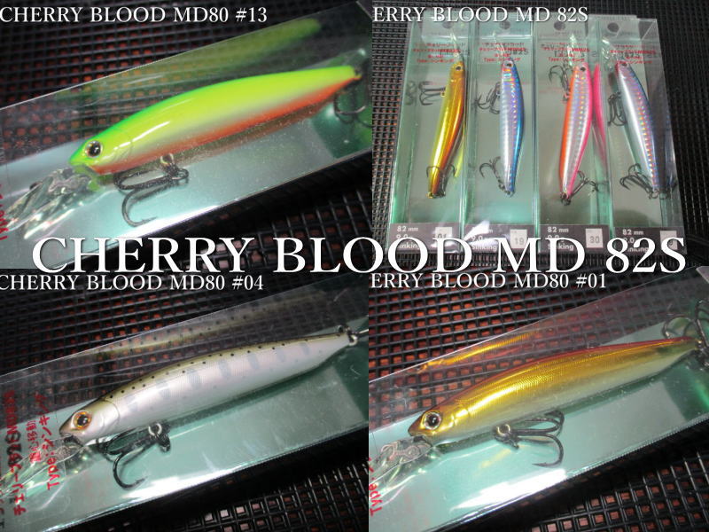 ■PURE ■PURE Shell ■Heaven ■BUCH ■BAITIS ■Back & Forth ■RIPPER ■D-S line ■DROP DIA ■EDGE DIA ■niakis ■AR-Spinner Plug ■ D...