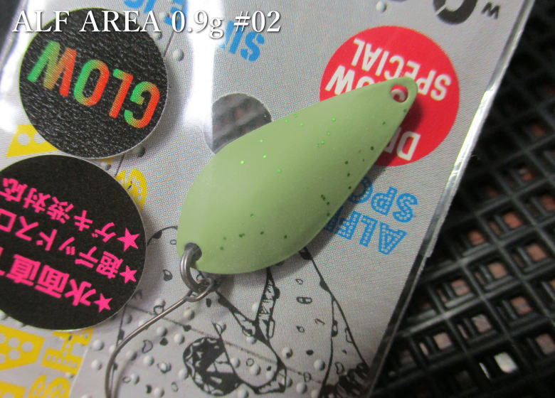 AREA ■ALF AREA ■DEEP ALF ■DURALUMIN ■CLEAR ALF Native ■ALF NATIVE 　24mmサイズの0.9gジュラルミンは、超デッドスロー巻きを得意とし、低比重でありながらしっかりとした飛距...