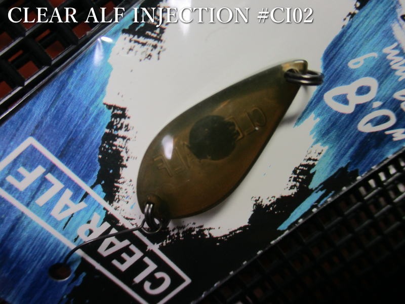 AREA ■ALF AREA ■DEEP ALF ■DURALUMIN ■CLEAR ALF Native ■ALF NATIVE 　それまで見向きもしなかった魚こそ振り向かせる”　表層を楽しく遊べるようにと開発された樹脂製スプーン。鉄板で...