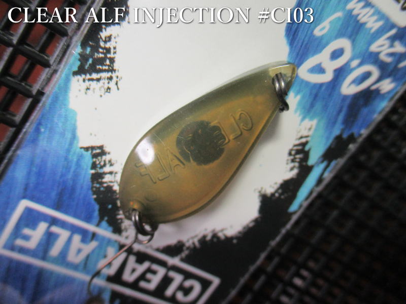 AREA ■ALF AREA ■DEEP ALF ■DURALUMIN ■CLEAR ALF Native ■ALF NATIVE 　それまで見向きもしなかった魚こそ振り向かせる”　表層を楽しく遊べるようにと開発された樹脂製スプーン。鉄板で...