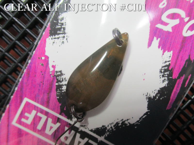 AREA ■ALF AREA ■DEEP ALF ■DURALUMIN ■CLEAR ALF Native ■ALF NATIVE 　それまで見向きもしなかった魚こそ振り向かせる。表層を楽しく遊べるようにと開発された樹脂製スプーン。鉄板では...