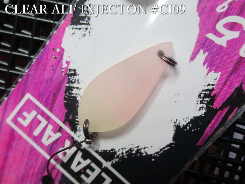 AREA ■ALF AREA ■DEEP ALF ■DURALUMIN ■CLEAR ALF Native ■ALF NATIVE 　それまで見向きもしなかった魚こそ振り向かせる。表層を楽しく遊べるようにと開発された樹脂製スプーン。鉄板では...