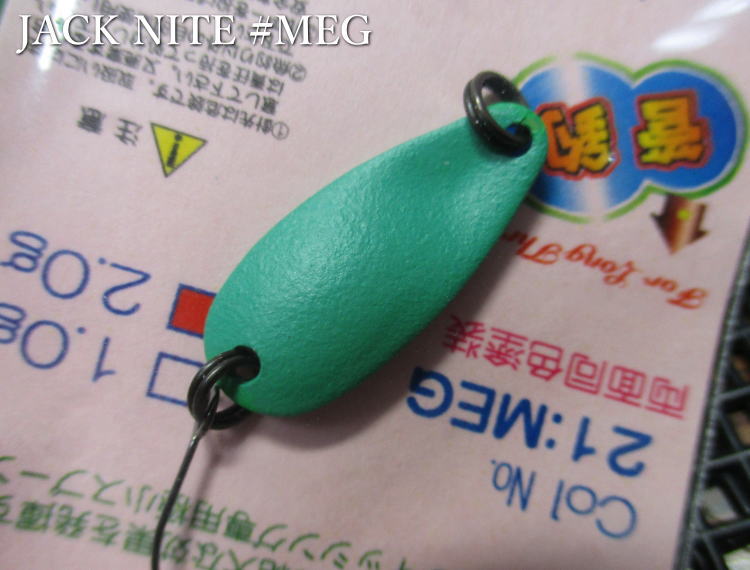 AREA ■JACKPOT ■JACKNITE ■JACK QUEEN STICK ■BRAZE 　スレたエリアのトラウトを魅了するアクションとボディサイズを突き詰めた結果がジャックナイトスプーンです。　1.0gの本体は約20mm（リング、...