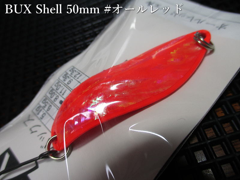 AREA ■BionDy ■ドーナフラッシング ■ドーナ100-600 ■ドーナ700 ■ドーナSC ■ドーナGL ■ドーナRH ■ドーナHF ■エリアBUX ■エリアOLIAN ■LEON ■WIRED Native ■BUX GOLD ...