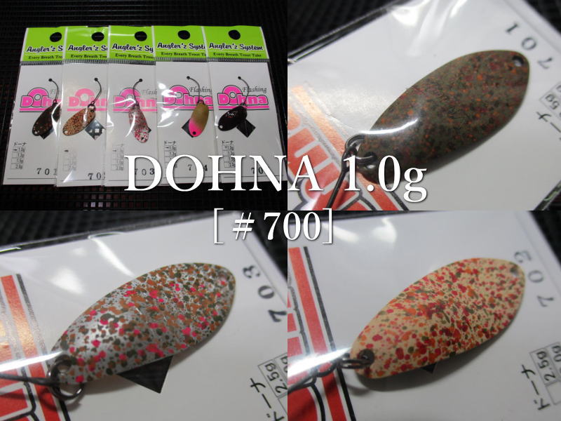 AREA ■BionDy ■ドーナフラッシング ■ドーナ100-600 ■ドーナ700 ■ドーナSC ■ドーナGL ■ドーナRH ■ドーナHF ■エリアBUX ■エリアOLIAN ■LEON ■WIRED Native ■BUX GOLD ...