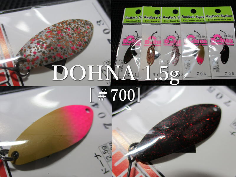 AREA ■BionDy ■ドーナフラッシング ■ドーナ100-600 ■ドーナ700 ■ドーナSC ■ドーナGL ■ドーナRH ■ドーナHF ■エリアBUX ■エリアOLIAN ■LEON ■WIRED Native ■BUX GOLD ...