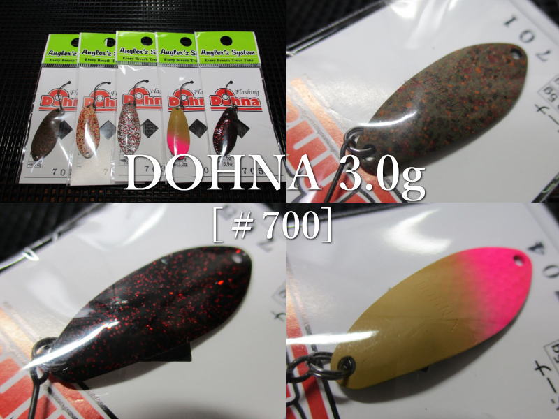 AREA ■BionDy ■ドーナフラッシング ■ドーナ100-600 ■ドーナ700 ■ドーナSC ■ドーナGL ■ドーナRH ■ドーナHF ■エリアBUX ■エリアOLIAN ■LEON ■WIRED Native ■BUX GOLD ...