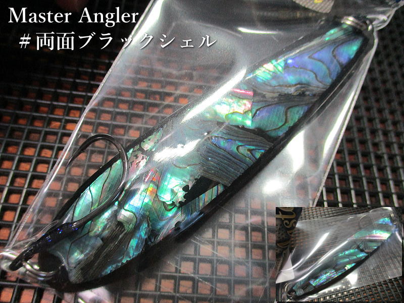 Native ■Northern Bite ■Bite ■Mesh Bite ■Shell Bite ■Master Angler ■River Dolphin HOOK ■Hurry Bite Hook 　最大級の鱒を狙うビッグサイズスプ...