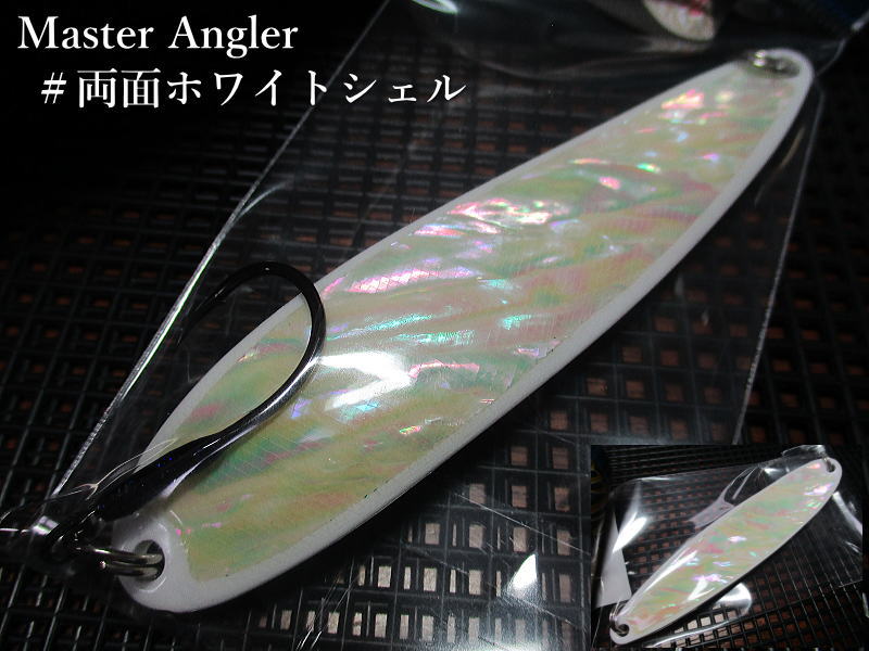 Native ■Northern Bite ■Bite ■Mesh Bite ■Shell Bite ■Master Angler ■River Dolphin HOOK ■Hurry Bite Hook 　最大級の鱒を狙うビッグサイズスプ...