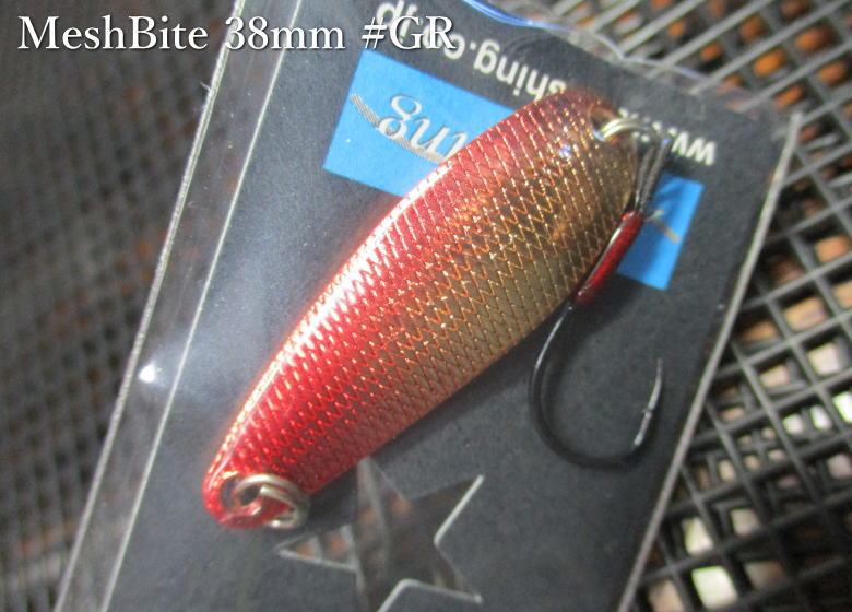 Native ■Northern Bite ■Bite ■Mesh Bite ■Shell Bite ■Master Angler ■River Dolphin HOOK ■Hurry Bite Hook 　さらに洗練された、もうひとつのB...