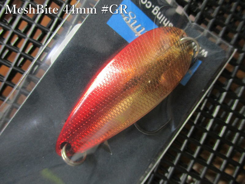 Native ■Northern Bite ■Bite ■Mesh Bite ■Shell Bite ■Master Angler ■River Dolphin HOOK ■Hurry Bite Hook 　さらに洗練された、もうひとつのB...