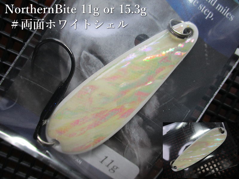 Native ■Northern Bite ■Bite ■Mesh Bite ■Shell Bite ■Master Angler ■River Dolphin ■Hurry Bite Hook 　北海道のフィールドだけを見据えたスプーン。...