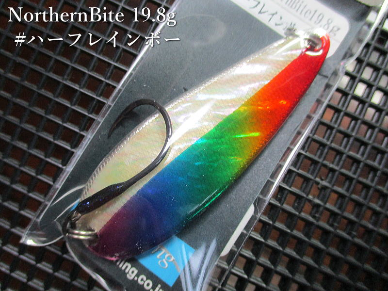 Native ■Northern Bite ■Bite ■Mesh Bite ■Shell Bite ■Master Angler ■River Dolphin ■Hurry Bite Hook 　北海道のフィールドだけを見据えたスプーン。...