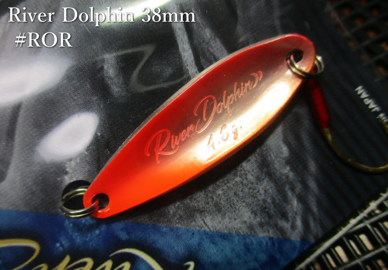 Native ■Northern Bite ■Bite ■Mesh Bite ■Shell Bite ■Master Angler ■River Dolphin HOOK ■Hurry Bite Hook 　あらゆる流れを美しく泳ぎきり、鱒...