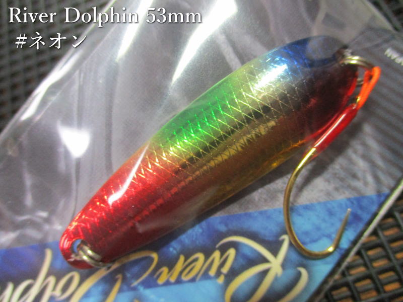 Native ■Northern Bite ■Bite ■Mesh Bite ■Shell Bite ■Master Angler ■River Dolphin HOOK ■Hurry Bite Hook 　あらゆる流れを美しく泳ぎきり、鱒...