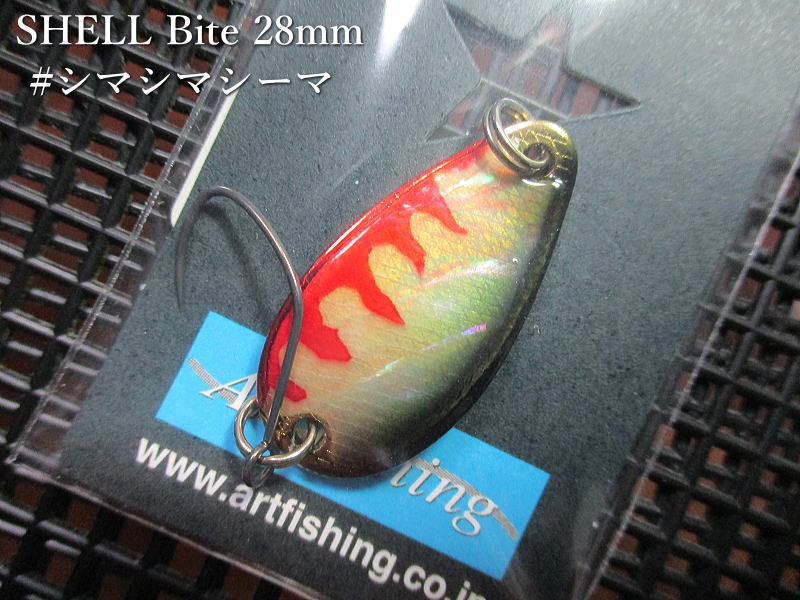 Native ■Northern Bite ■Bite ■Mesh Bite ■Shell Bite ■Master Angler ■River Dolphin HOOK ■Hurry Bite Hook 　天然素材が持つ生命感！人工的な着...