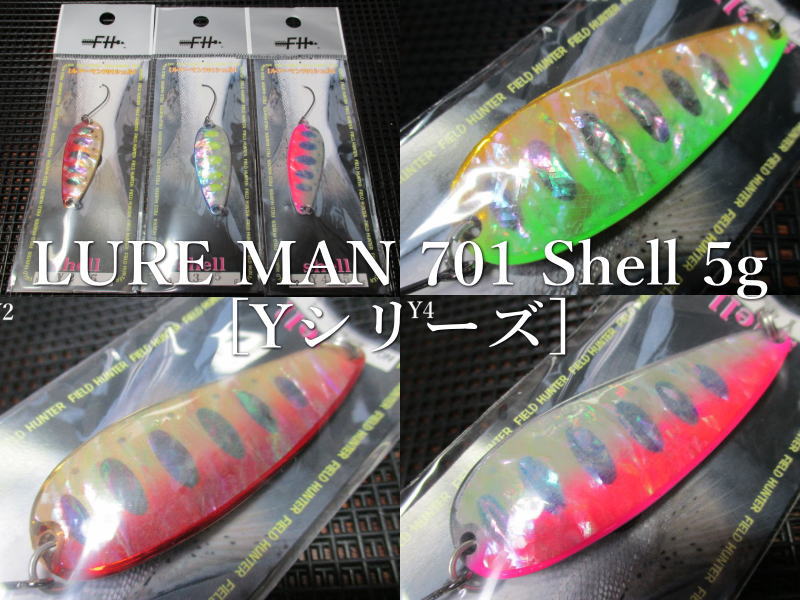 DEVELOP Shell ■GOLD ■Silver ■50 Series ■H Series ■B Series ■C Series LM701 Shell ■GOLD ■Silver ■50 Series ■H Series ■Y S...