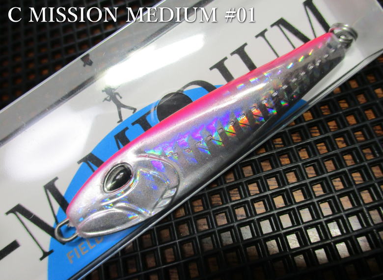 DEVELOP Shell ■GOLD ■Silver ■50 Series ■H Series ■B Series ■C Series LM701 Shell ■GOLD ■Silver ■50 Series ■H Series ■Y S...