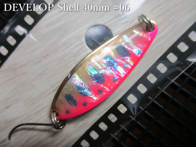 DEVELOP Shell ■GOLD ■Silver ■50 Series ■H Series ■B Series ■C Series LM701 Shell ■GOLD ■Silver ■50 Series ■H Series ■Y S...