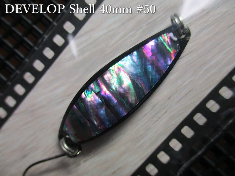 DEVELOP Shell ■GOLD ■Silver ■50 Series ■H Series ■B Series ■C Series LM701 Shell ■GOLD ■Silver ■50 Series ■H Series ■Y S...