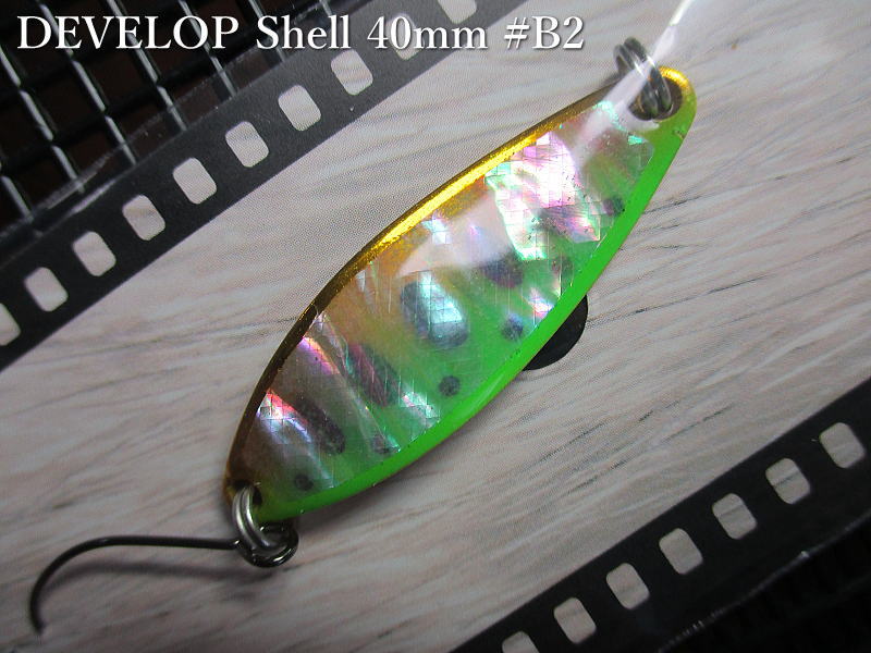 DEVELOP Shell ■GOLD ■Silver ■50 Series ■H Series ■B Series ■C Series LM701 Shell ■GOLD ■Silver ■50 Series ■H Series ■Y S...