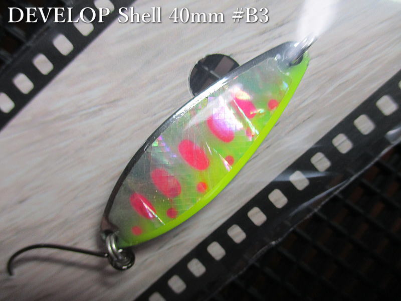 DEVELOP Shell ■GOLD ■Silver ■50 Series ■H Series ■B Series ■C Series LM701 Shell ■GOLD ■Silver ■50 Series ■H Series ■Y S...