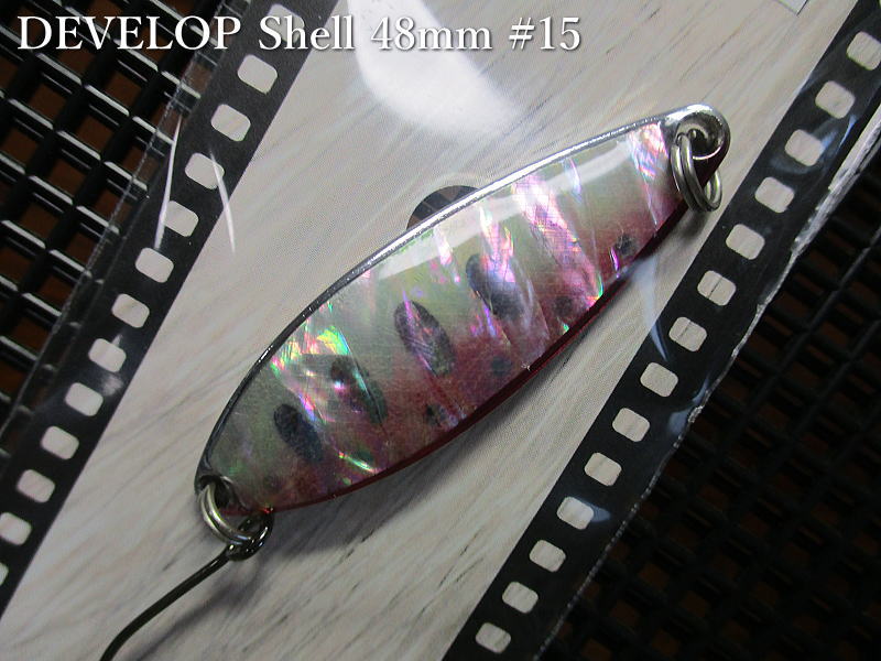 DEVELOP Shell ■GOLD ■Silver ■50 Series ■H Series ■B Series ■C Series LM701 Shell ■GOLD ■Silver ■50 Series ■H Series ■Y S...