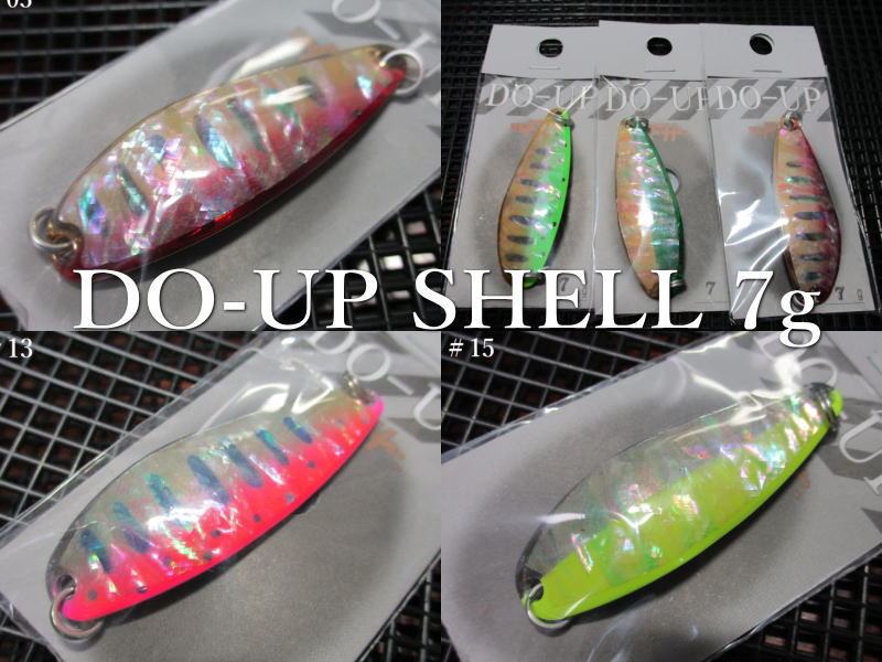 DEVELOP Shell ■GOLD ■Silver ■50 Series ■H Series ■B Series ■C Series LM701 Shell ■GOLD ■Silver ■50 Series ■H Series ■Y S...