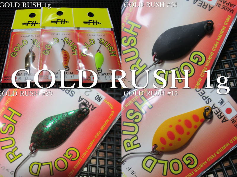 DEVELOP Shell ■GOLD ■Silver ■50 Series ■H Series ■B Series ■C Series LM701 Shell ■GOLD ■Silver ■50 Series ■H Series ■Y S...