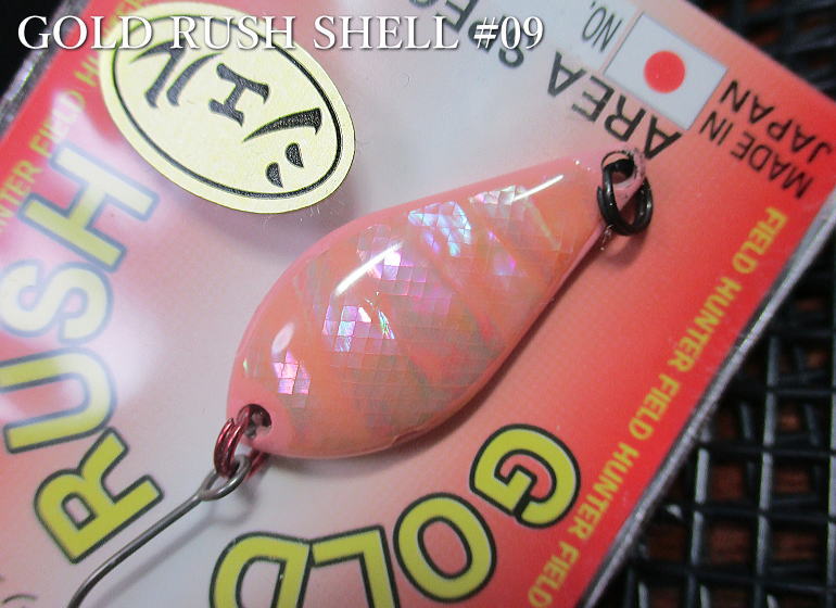 DEVELOP Shell ■GOLD ■Silver ■50 Series ■H Series ■B Series ■C Series LM701 Shell ■GOLD ■Silver ■50 Series ■H Series ■Y S...